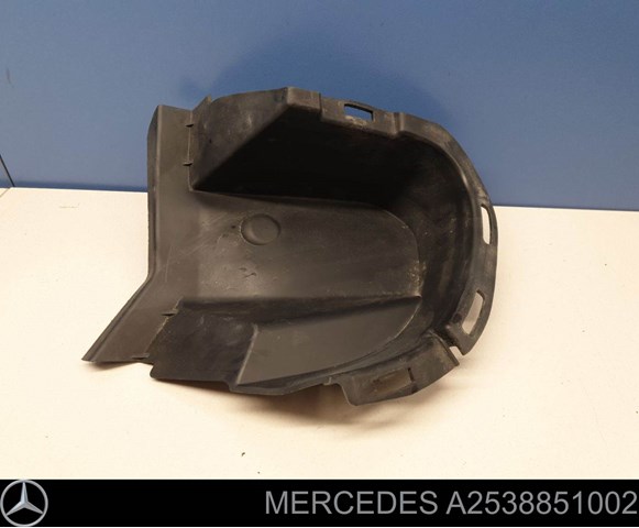 A2538851002 Mercedes | купить на Avto.pro