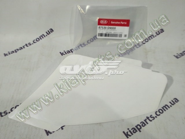 87539D9000 Hyundai/Kia наклейка двери lh sportage'19-