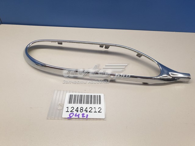 A2228853000 Mercedes | купить на Avto.pro