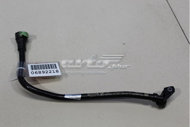 17228654879 BMW автозапчастина