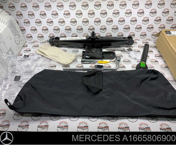 A1665806900 Mercedes сравнить цены на Автопро