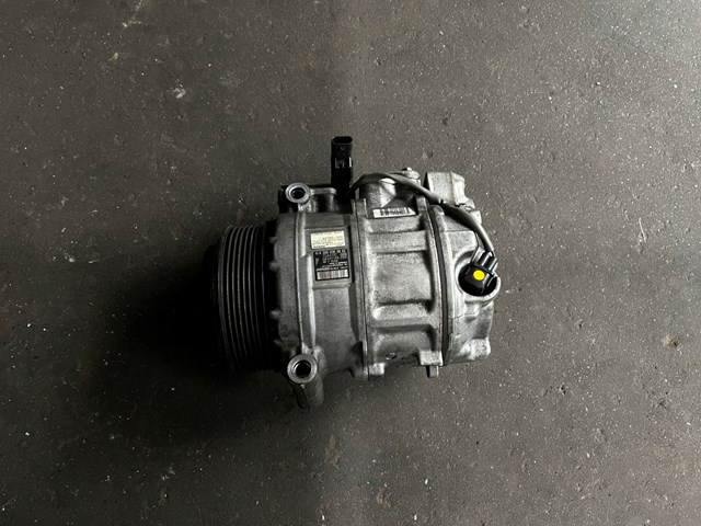 A0008303802 Denso сравнить цены на Автопро