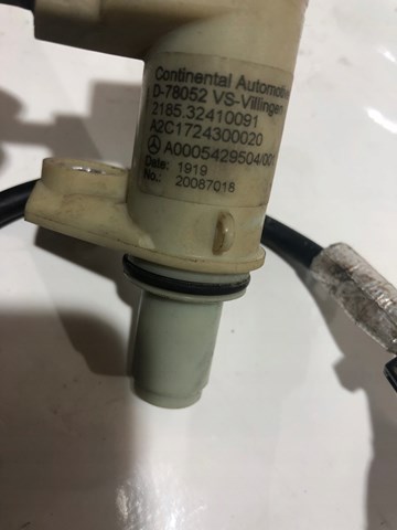 A0005429504 Mercedes | купить на Avto.pro