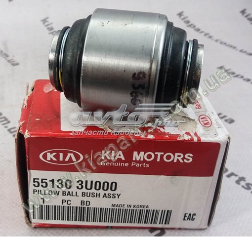 551303U000 Hyundai/Kia сайлентблок задней подвески