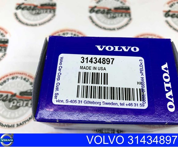 31434897 Volvo Камера системы обеспечения видимости