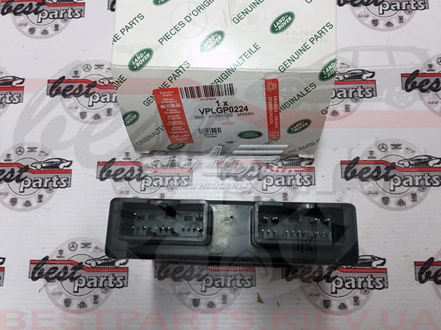 VPLGP0224 Land Rover модуль управления (эбу выдвижными порогами)