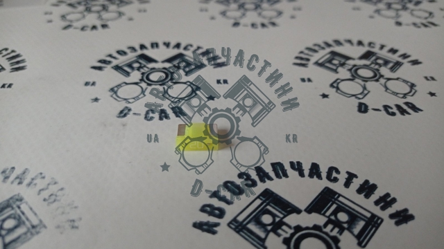 1879001110 Hyundai/Kia Предохранитель