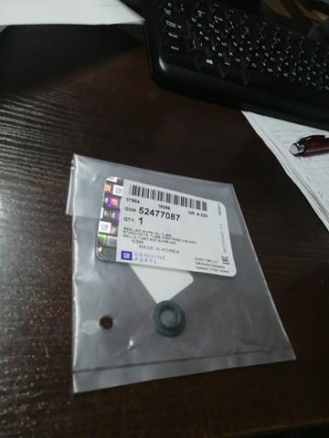 52477087 Opel прокл.уплот.трубок кондиц. aveo t300 gm