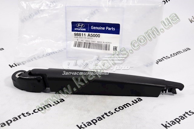 98811A5000 Hyundai/Kia рычаг стеклоочистителя