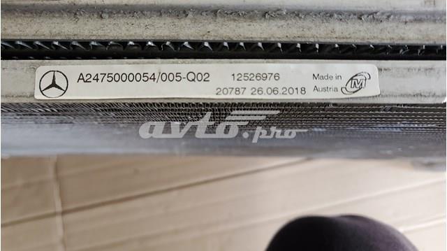 A2475000054 Mercedes радиатор кондиционера