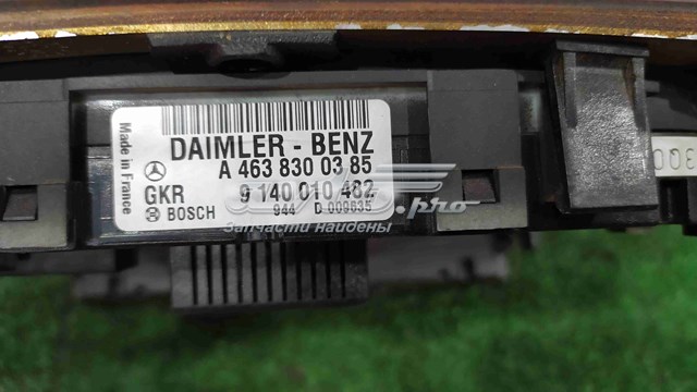 4638300385 Mercedes | купить на Avto.pro