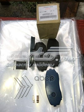 4605B541 Mitsubishi колодки передние