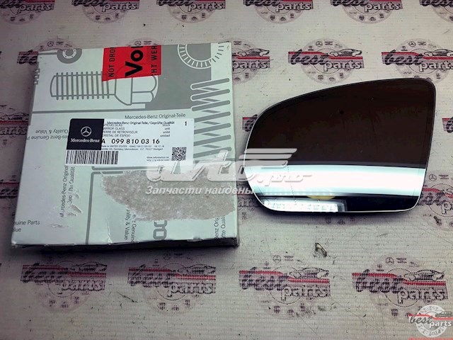 998100316 Mercedes стекло зеркала слева