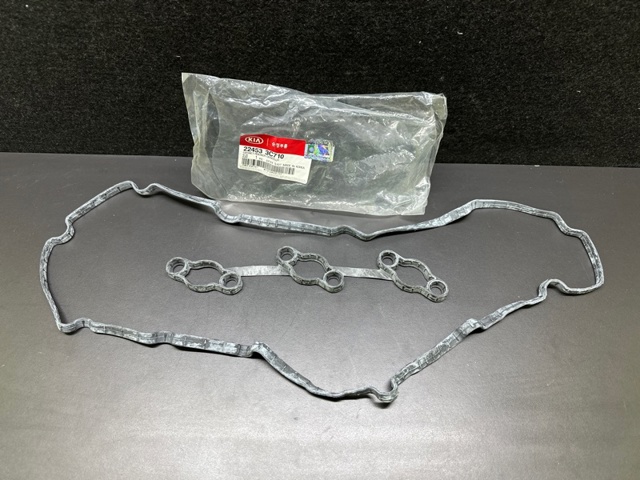 224533C710 Hyundai/Kia Прокладка клапанной крышки двигателя левая