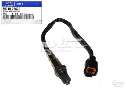 3921026620 Hyundai/Kia лямбда-зонд, датчик кислорода после катализатора