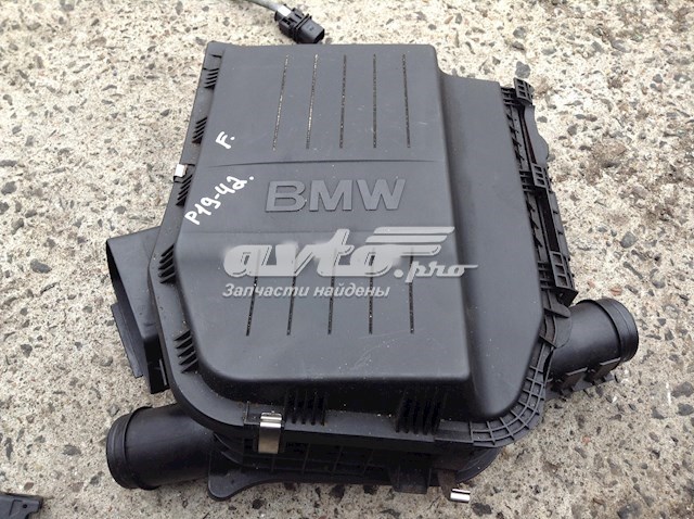 7556547 BMW сравнить цены на Автопро