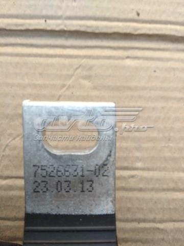 7600042 BMW сравнить цены на Автопро