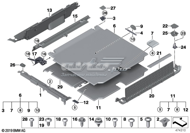 51477326465 BMW Облицовка задней панели багажника