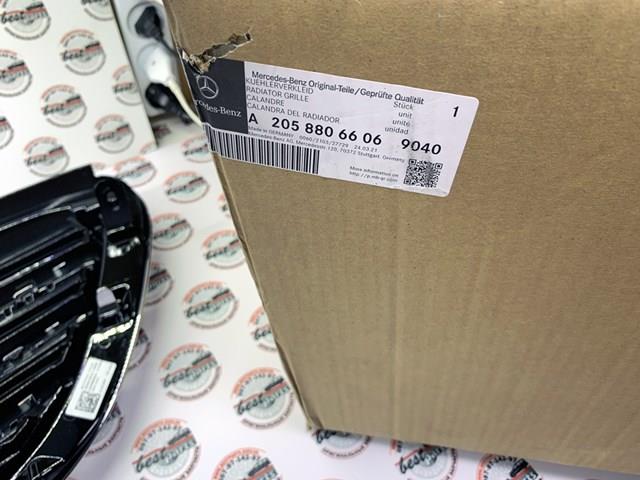 20588066069040 Mercedes сравнить цены на Автопро