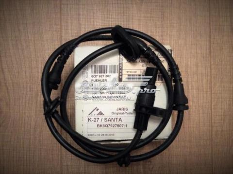 6Q7927807 VAG rx стоимость доставки 4уе за кг