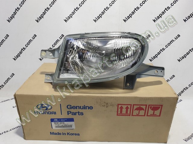 973111R000 Hyundai/Kia Шланг радиатора отопителя (печки), подача