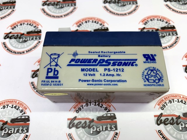 LR024739 Land Rover сравнить цены на Автопро