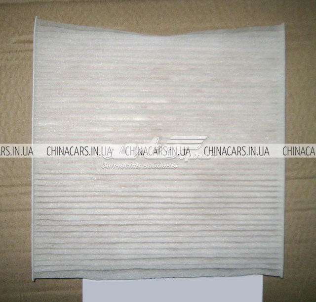 1017016545 Geely фильтр салона