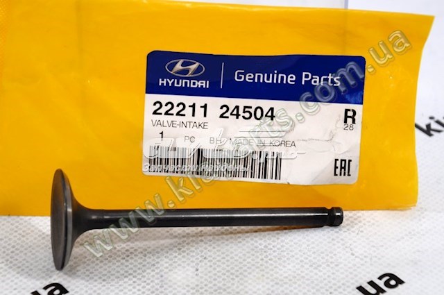 2221124504 Hyundai/Kia сравнить цены на Автопро