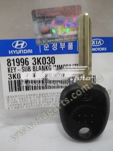 819963S000 Hyundai/Kia ключ замка зажигания ix-35 (usa 81996-3s000)