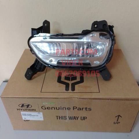 922024H500 Hyundai/Kia фара протитуманна права