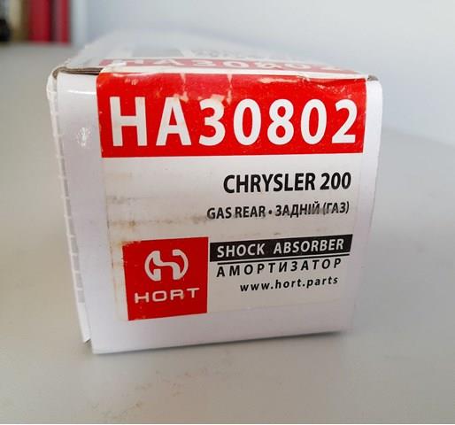 HA30802 Hort Амортизатор задний