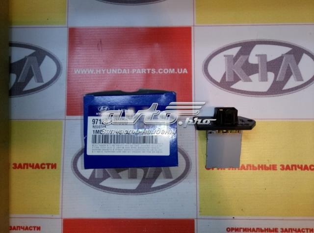 971281M000 Hyundai/Kia резистор