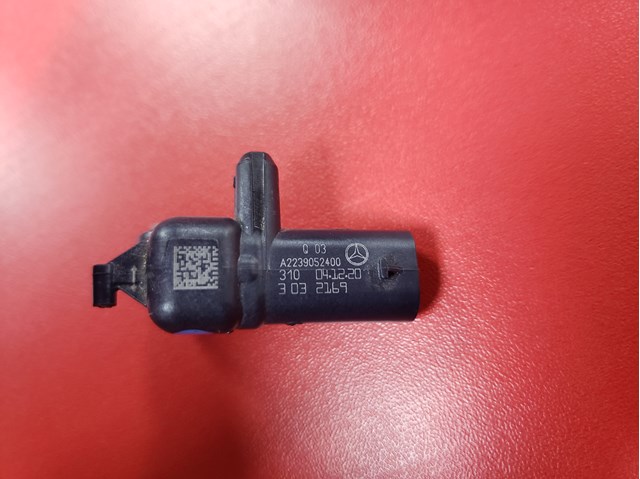 A2239052400 Mercedes сравнить цены на Автопро