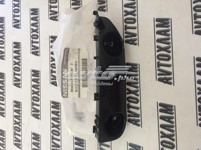 622241HA0A Nissan/Infiniti Кронштейн бампера переднего правый