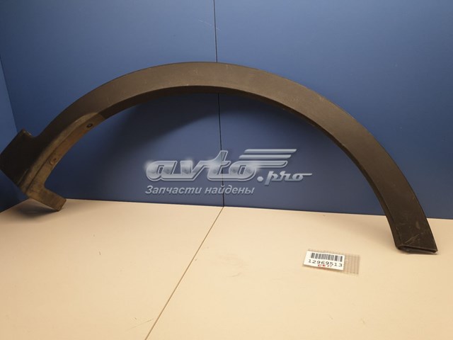 877122W000CA Hyundai/Kia расширитель (накладка арки переднего крыла правый)