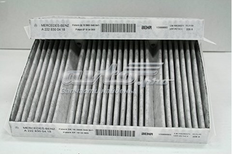 2228300418 Mercedes фильтр салона (Антибактериальный)