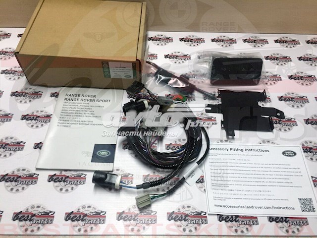 VPLGP0267 Land Rover сравнить цены на Автопро