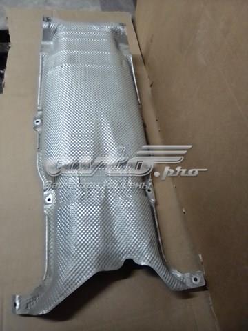 LR137639 Land Rover сравнить цены на Автопро