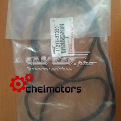 1121337020 Toyota прокладка клапанной крышки двигателя