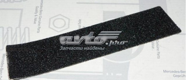 A4638850190 Mercedes сравнить цены на Автопро