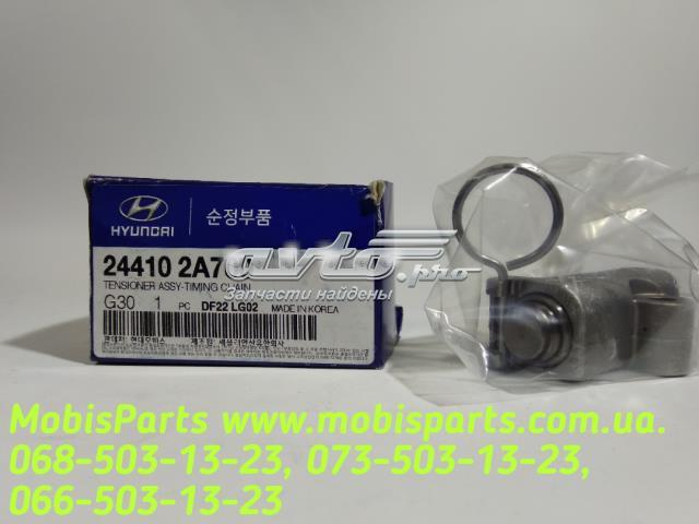 244102A700 Hyundai/Kia натяжитель цепи грм