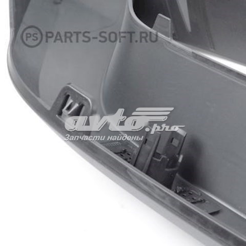 51117345033 BMW сравнить цены на Автопро