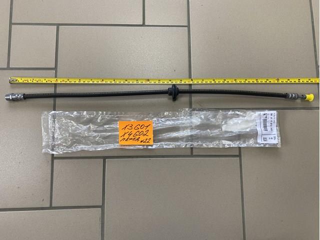 34306872061 BMW автозапчастина