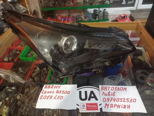 8114078190 Toyota фара правая