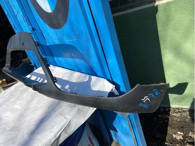 51117354816 BMW бампер передний, нижняя часть