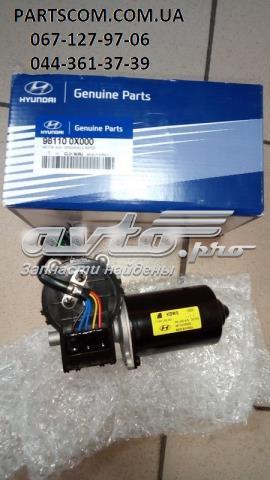 981100X000 Hyundai/Kia Мотор стеклоочистителя лобового стекла