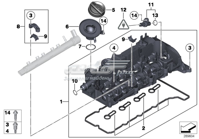 11128511814 BMW прокладка клапанной крышки двигателя