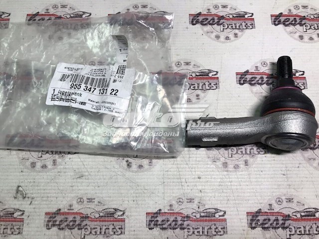 95534713122 Porsche рулевой наконечник