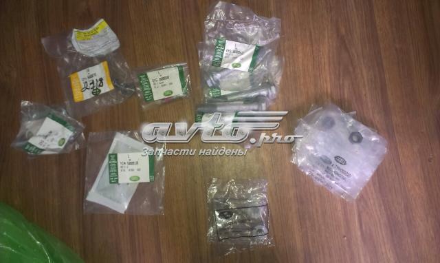 LR024724 Land Rover сравнить цены на Автопро