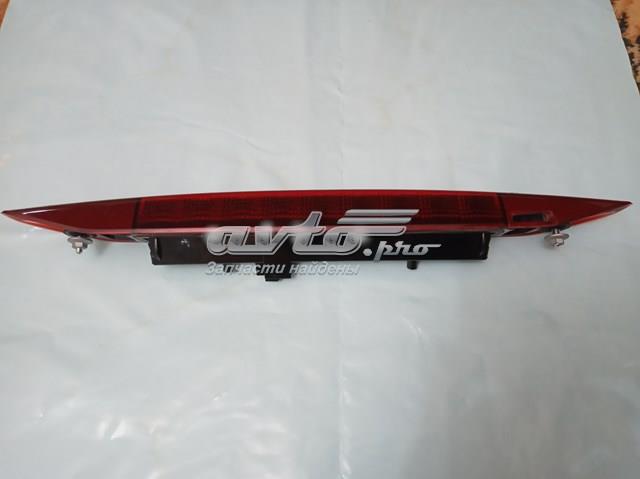 84751FJ010 Subaru сравнить цены на Автопро